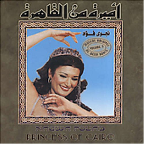 Princess of Cairo | Loved Again Media