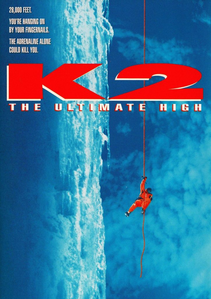 K2 – The Ultimate High | Loved Again Media
